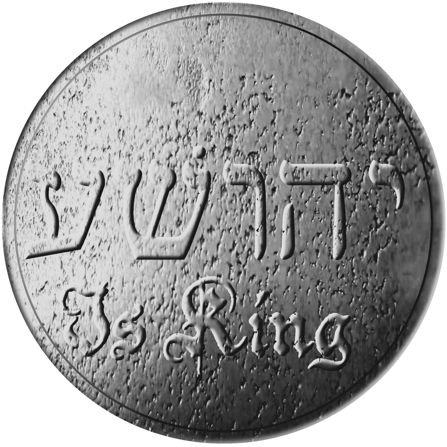 Introducing the new Manna Coin!